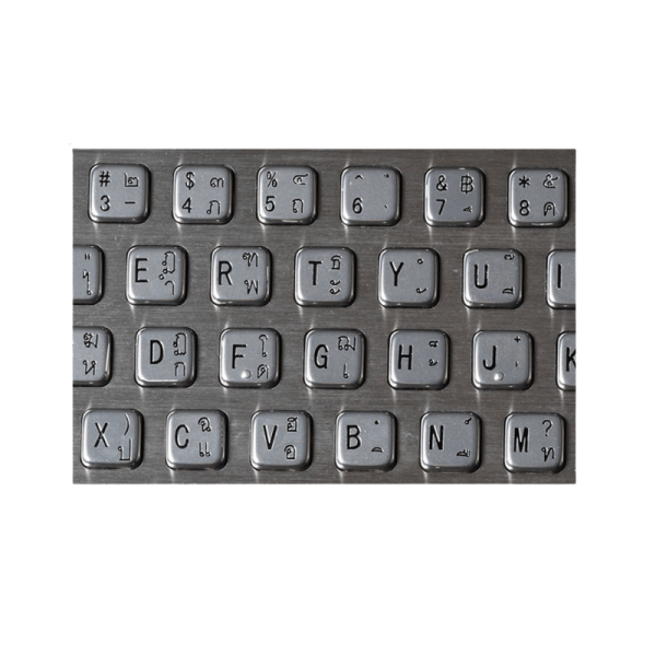 ESD Stainless Steel Keyboard | Megatek